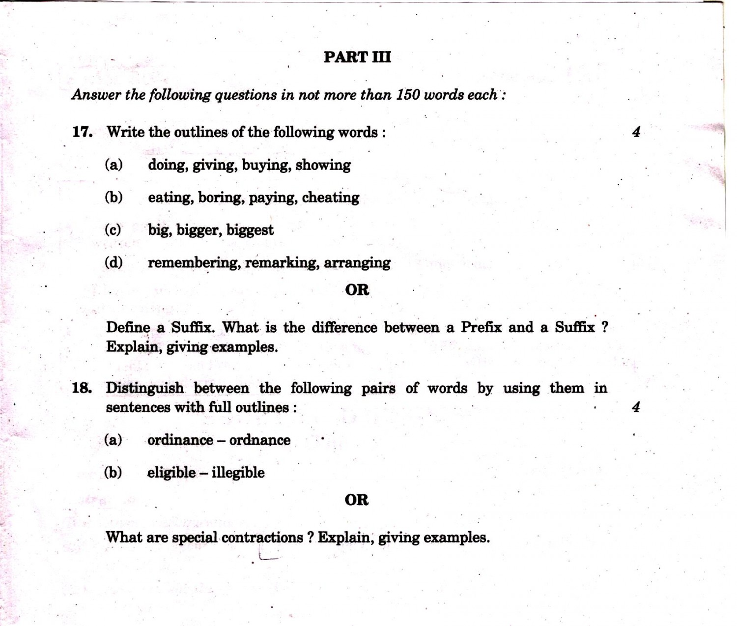 +2 Annual Shorthand Papers – YATRATOUR.COM